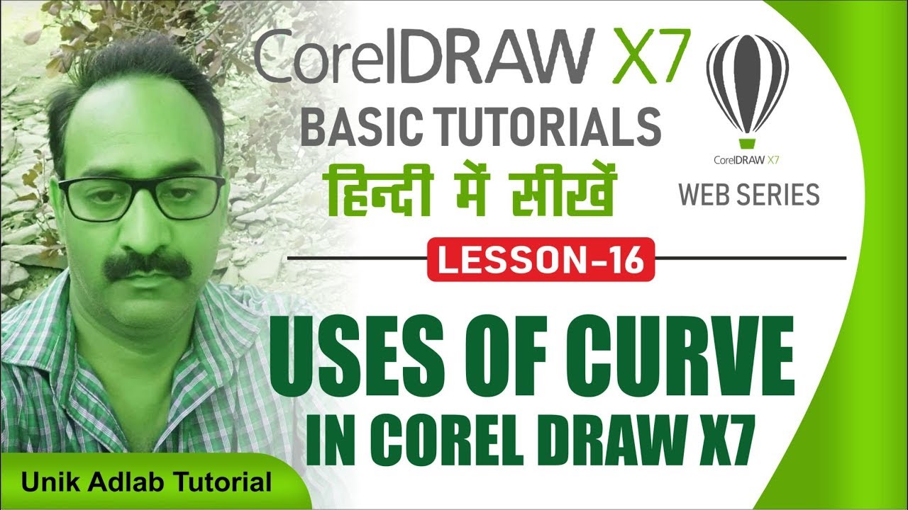 uses of curve tool of corel draw x7 lesson-16 - YouTube