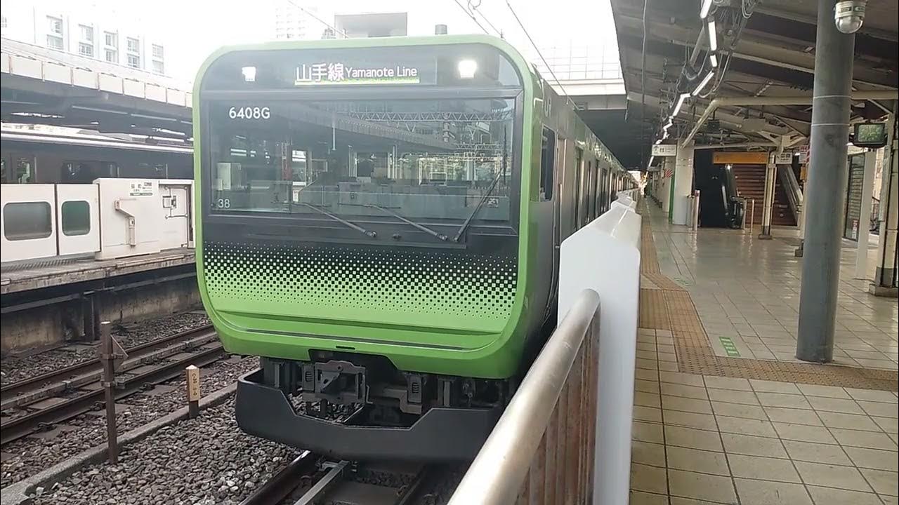 E235系0番台トウ38編成11両 - YouTube