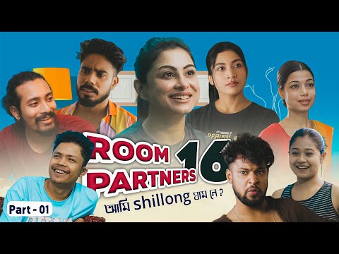 Room Partners 16 I Nosto Lora I Assamese Comedy Video I Assamese Funny Video I