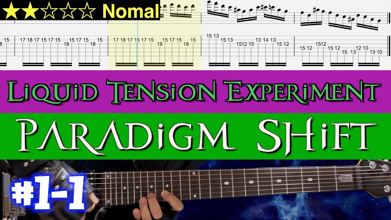 Liquid Tension Experiment - Paradigm Shift #1-1【BPM=50~104 +Gt TAB ...