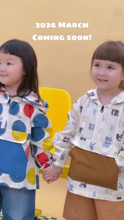🛍️春季新品即將上架！3月1日、15日開賣！#hahababy #2024春季 - YouTube