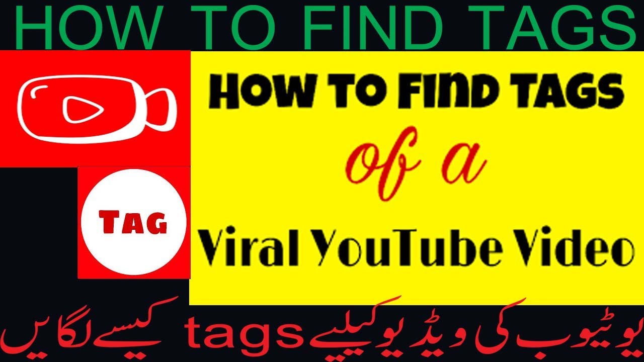 How to find viral video tags on andriod in 2020// how to make tag for ...