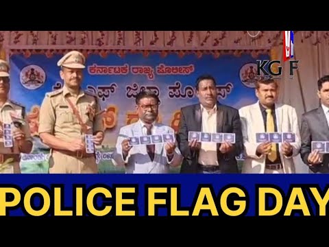 POLICE FLAG DAY CELEBRATION / - YouTube