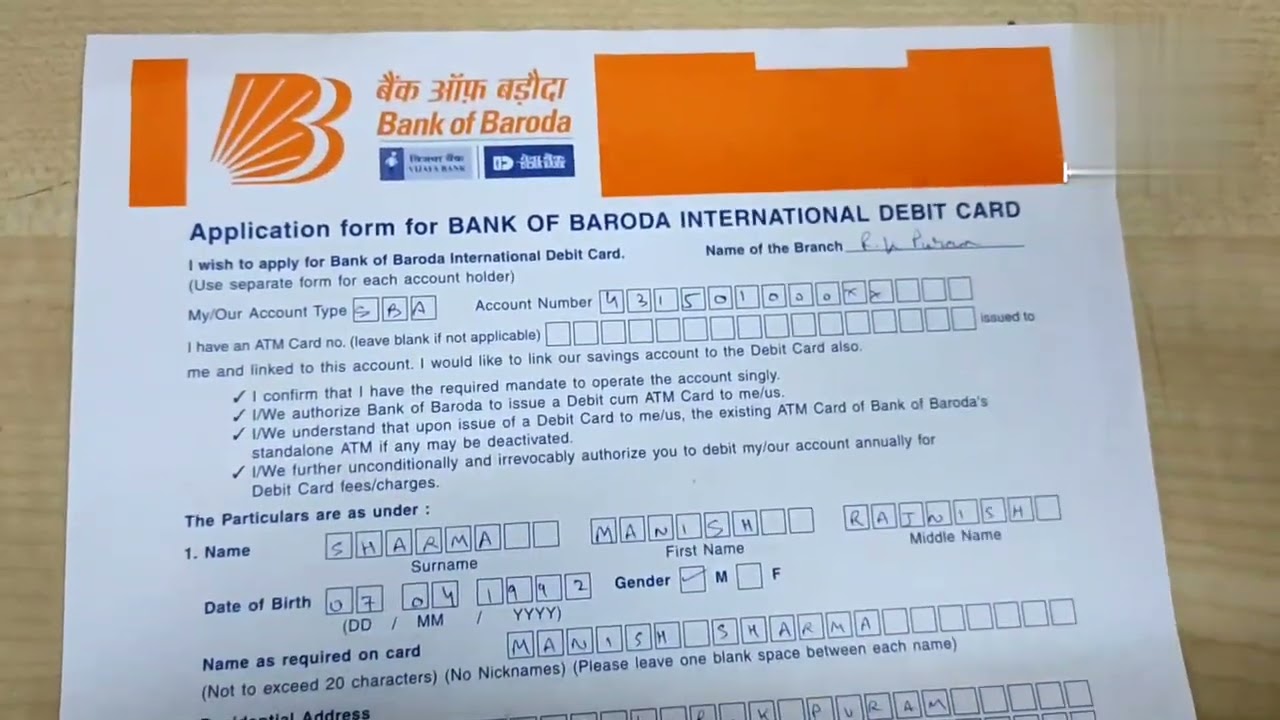 How to apply ATM/Debit card in Bank of Baroda. How to fill form for ATM ...
