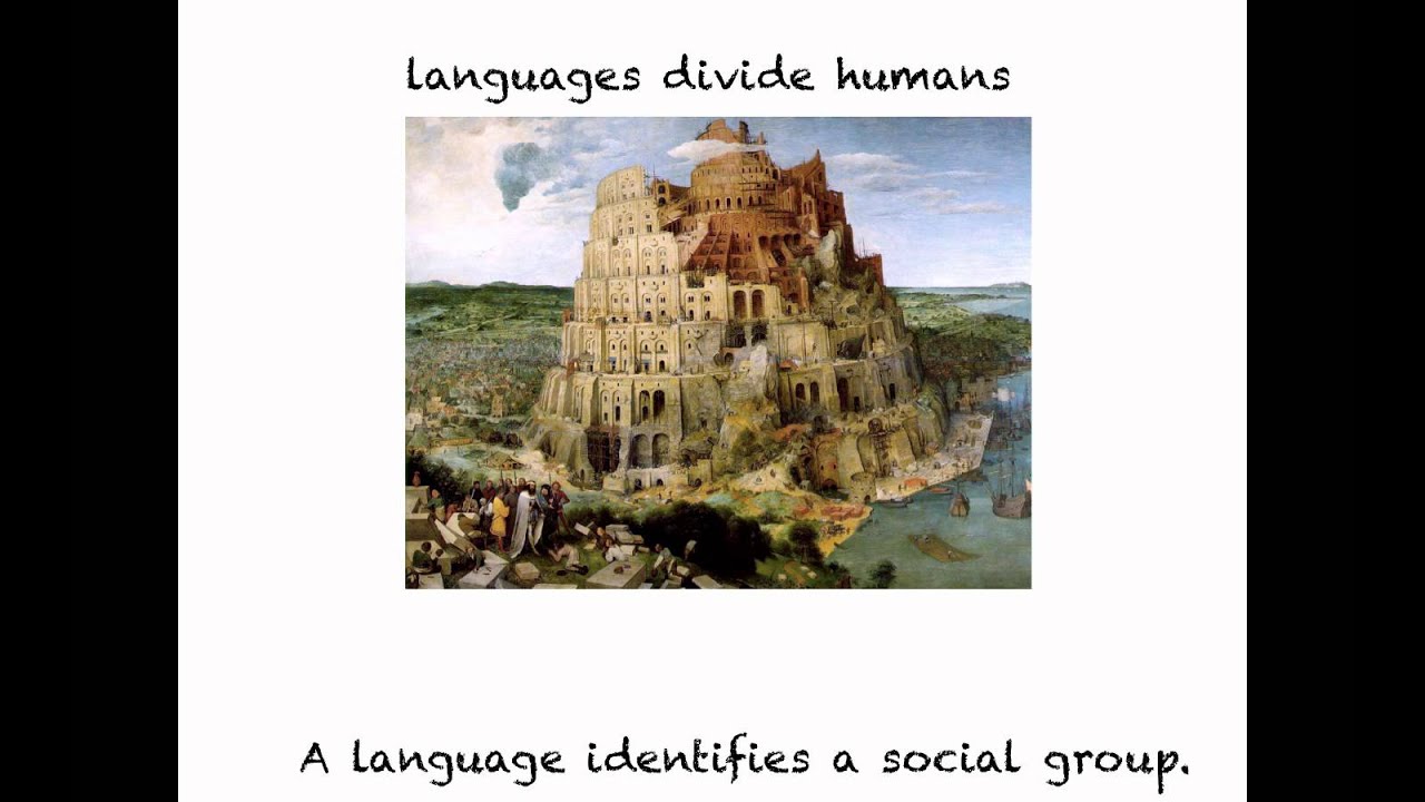 identity through language and the politics of language - YouTube