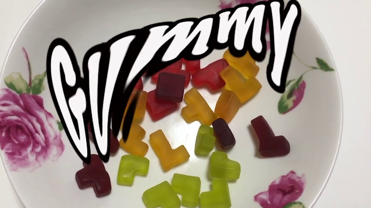 GUMMY! - YouTube