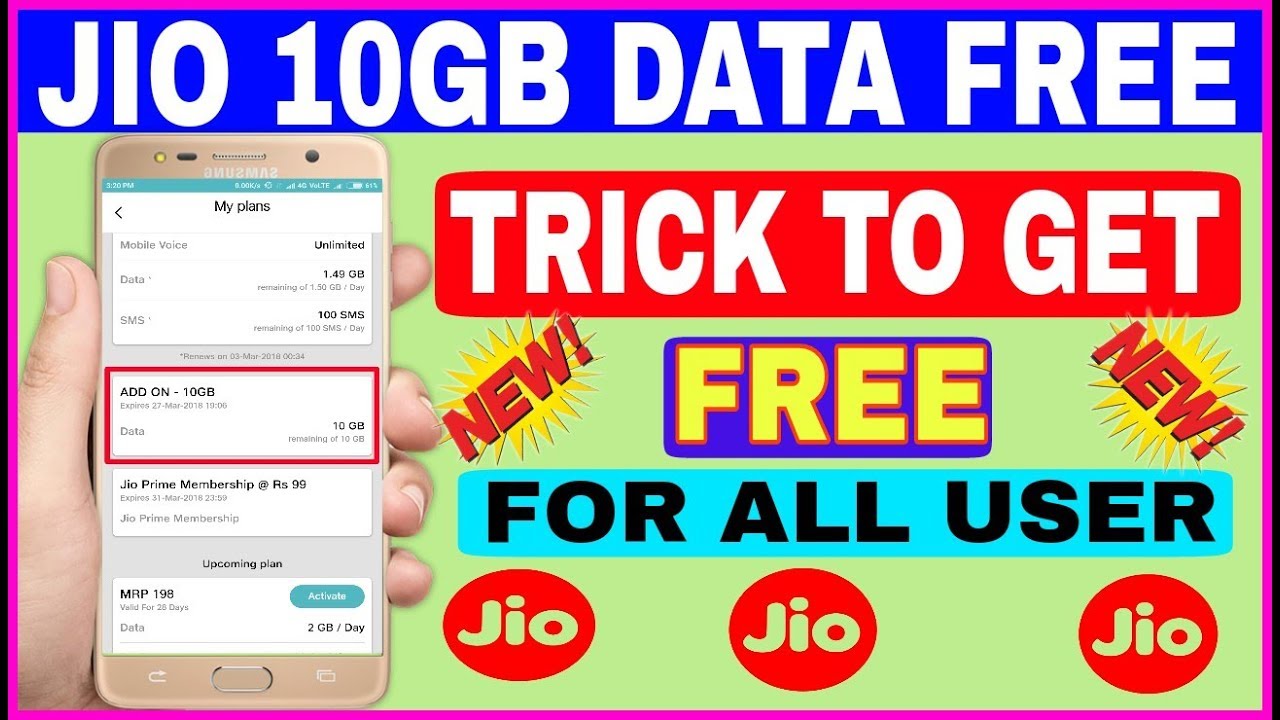 Jio 10GB Free Add On Data Voucher | Trick to Get 10gb Data For All User ...