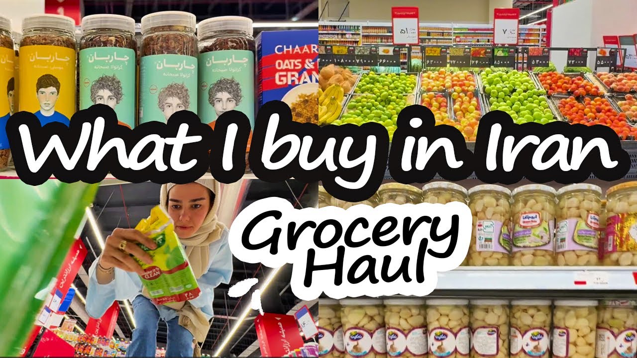 Iranian Grocery Store Tour | What's Shopping Like in IRAN? - YouTube