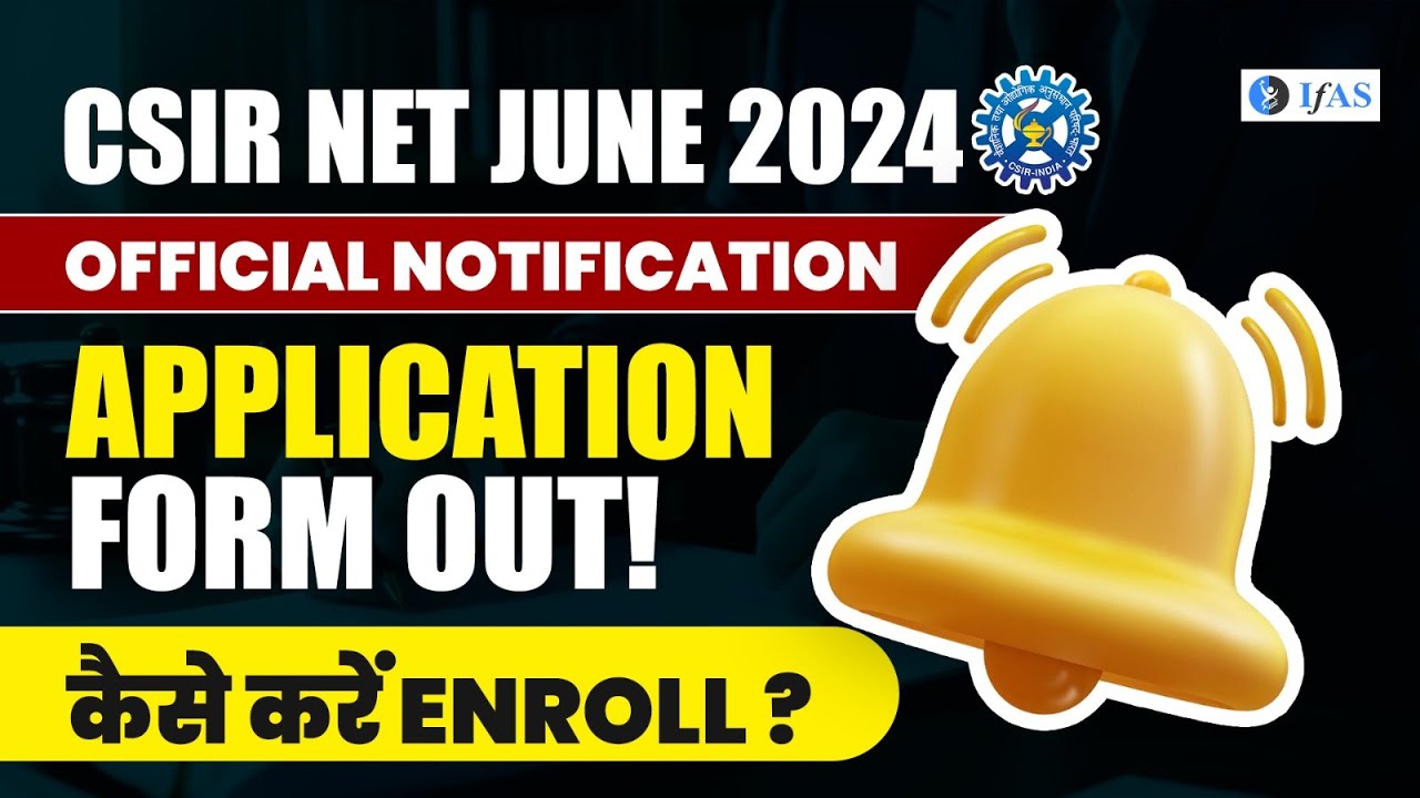 CSIR NET Chemistry Application Form Out! | How to Fill Form? - YouTube