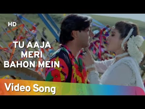Tu Aaja Meri Bahon Mein (HD) | Gair (1999) | Ajay Devgn | Raveena Tandon | Kumar Sanu & Alka Yagnik