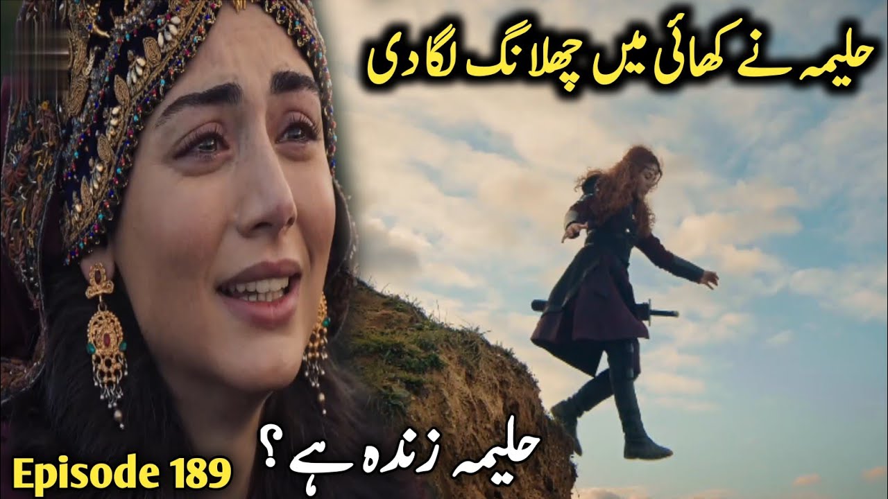 Halima Hatun Death Reality In Kurulus Osman | Kurulus Osman Season 6 Episode 189 Trailer Review ...