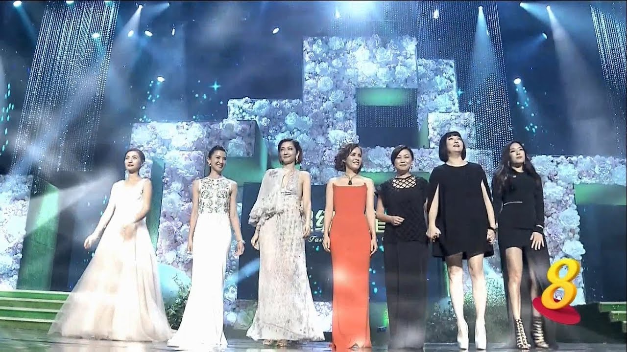 Channel 8: Star Awards 2018 Trailer - YouTube