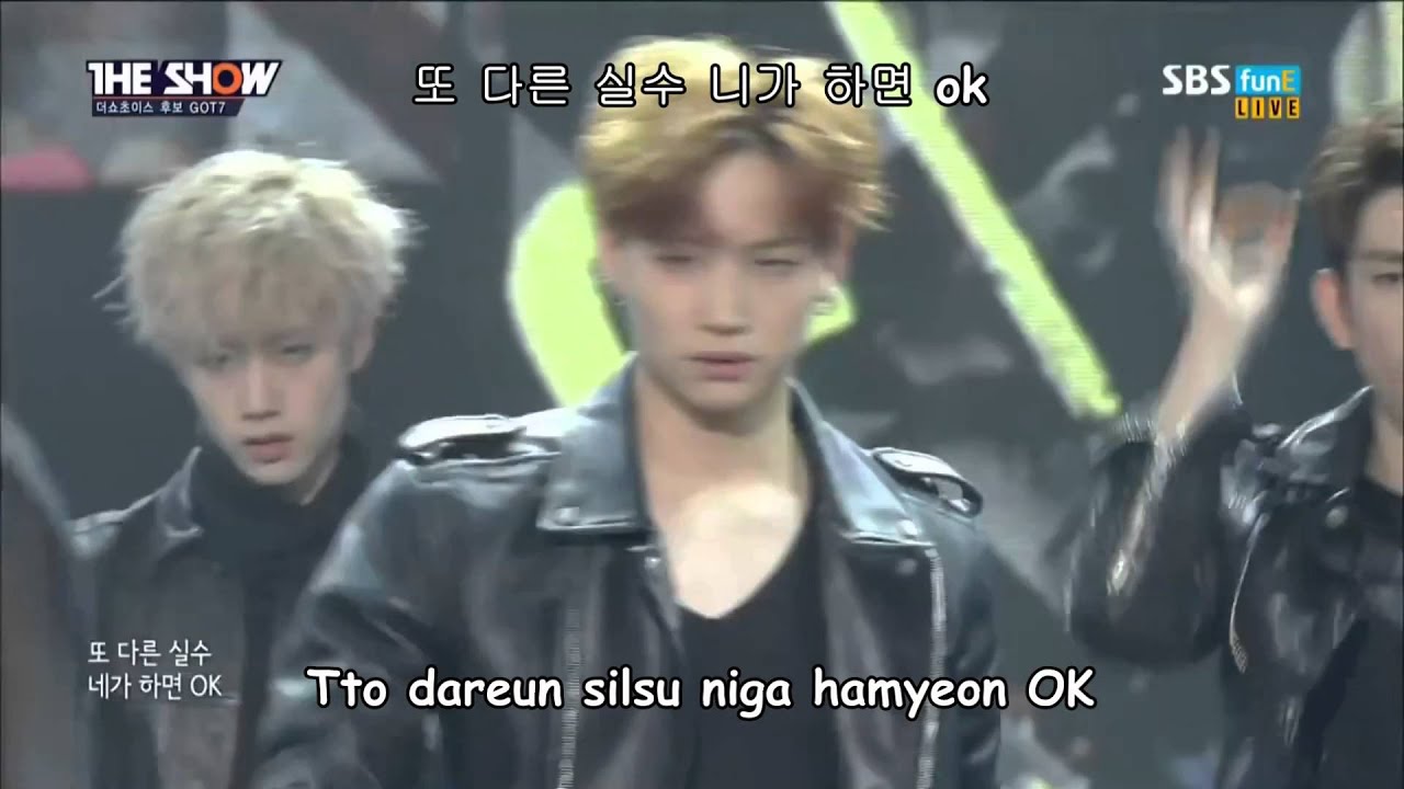 GOT7 - If You Do Fanchant - YouTube