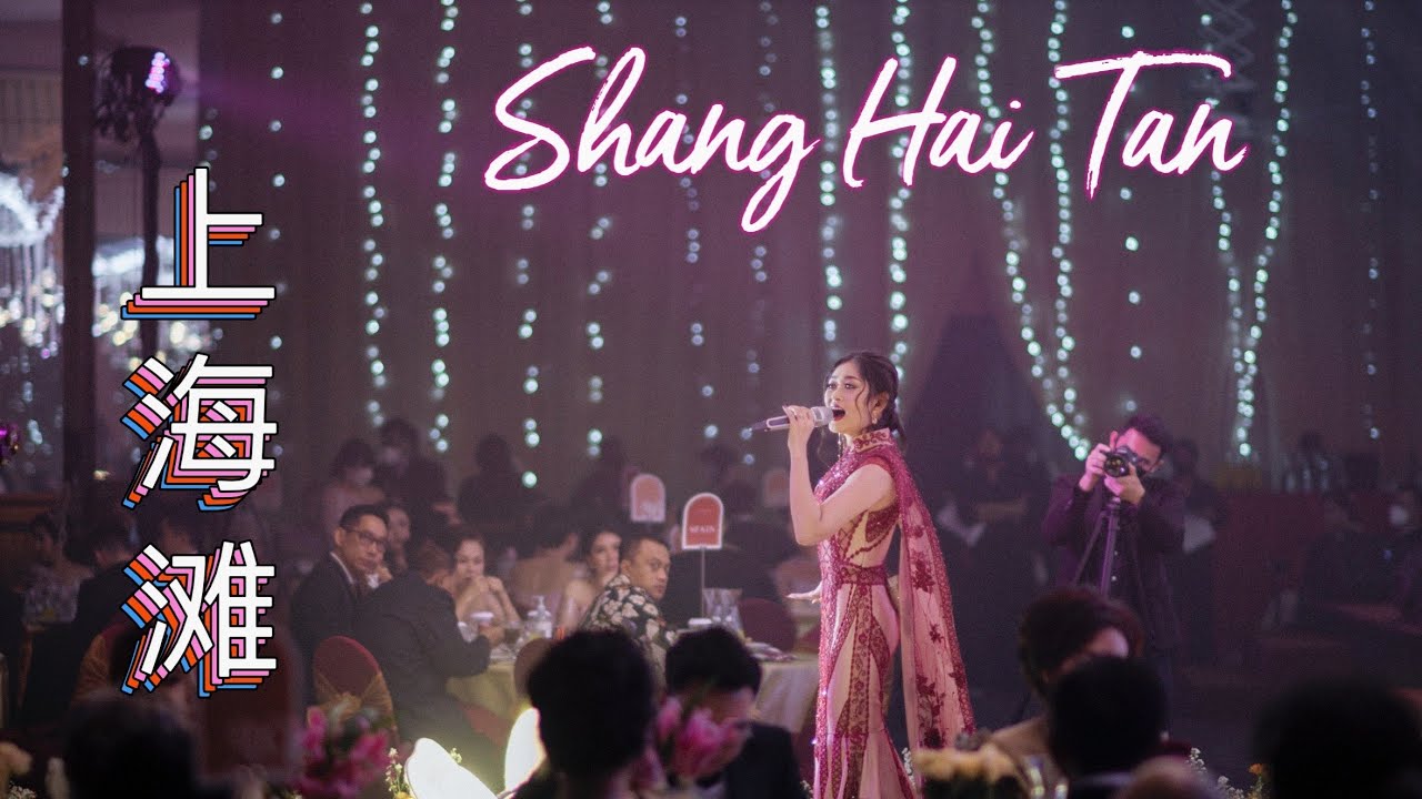 Shang Hai Tan 上海滩 Helen Huang LIVE - Lagu Mandarin Lirik Terjemahan ...