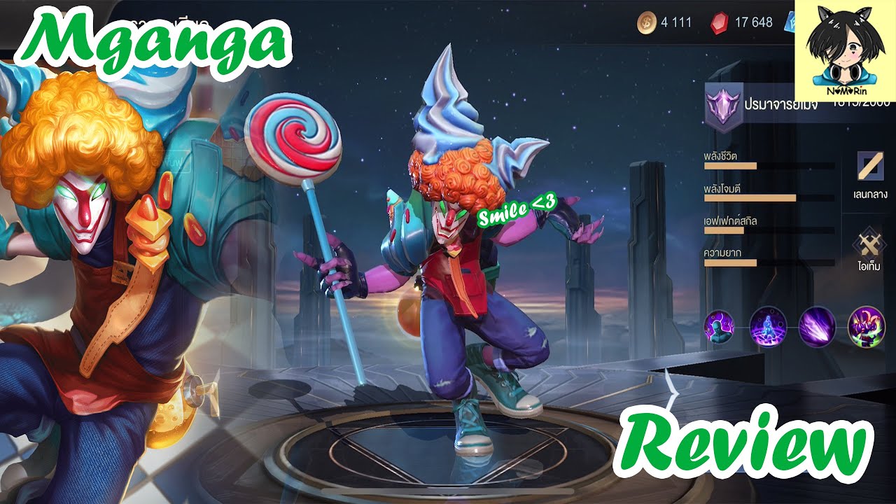 ROV : Mganga เมจตัวตลก ที่พิษแรงจนไม่ตลก - YouTube