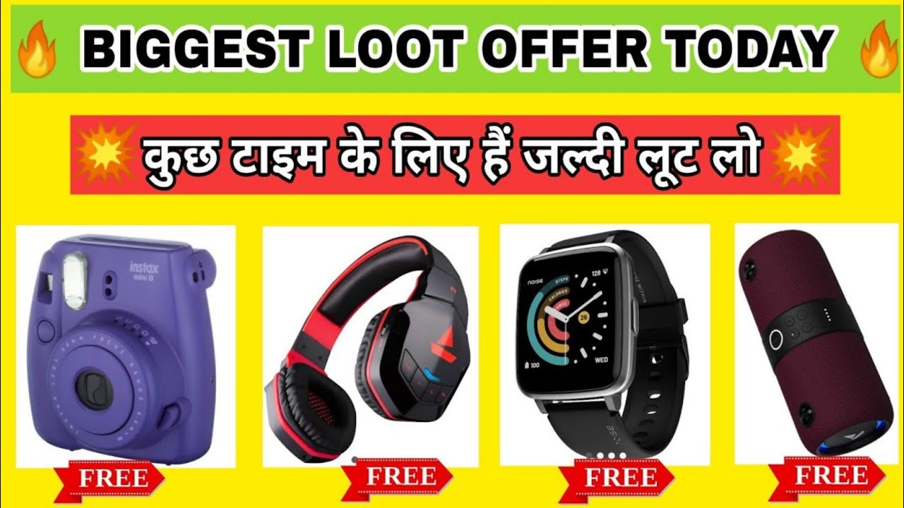 Free shopping loot today🥳 Shopsy 25 rupees store today🤫 Flipkart offers today | Loot offer today ...