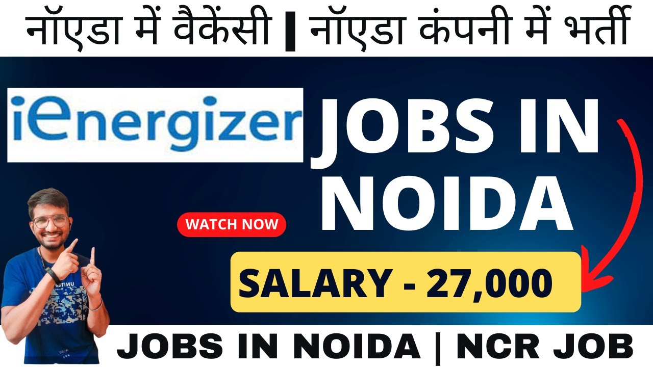 Jobs In Noida Noida Job Vacancy Today Ienergizer Hiring Jobs jobs-in-noida-noida-job-vacancy-today-ienergizer-hiring-jobs