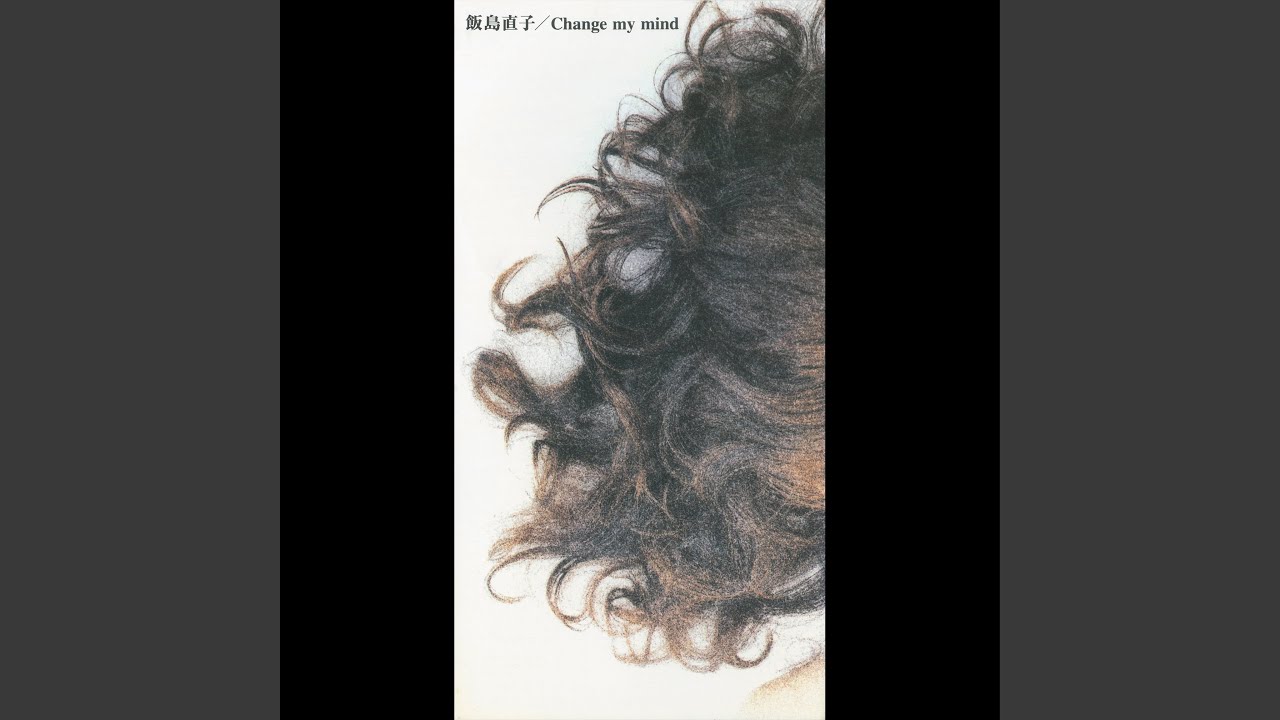 Bland-new Days (Instrumental) - YouTube