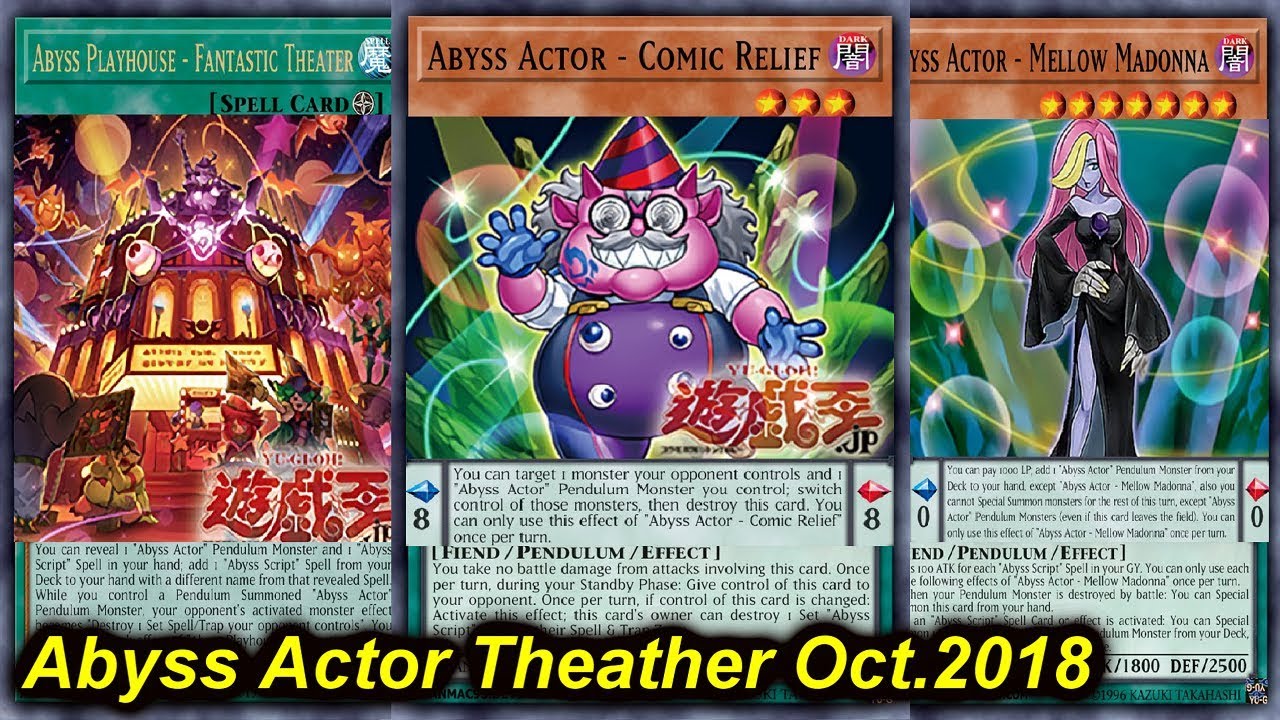 【YGOPRO】ABYSS ACTOR THEATER DECK *october 2018* - YouTube