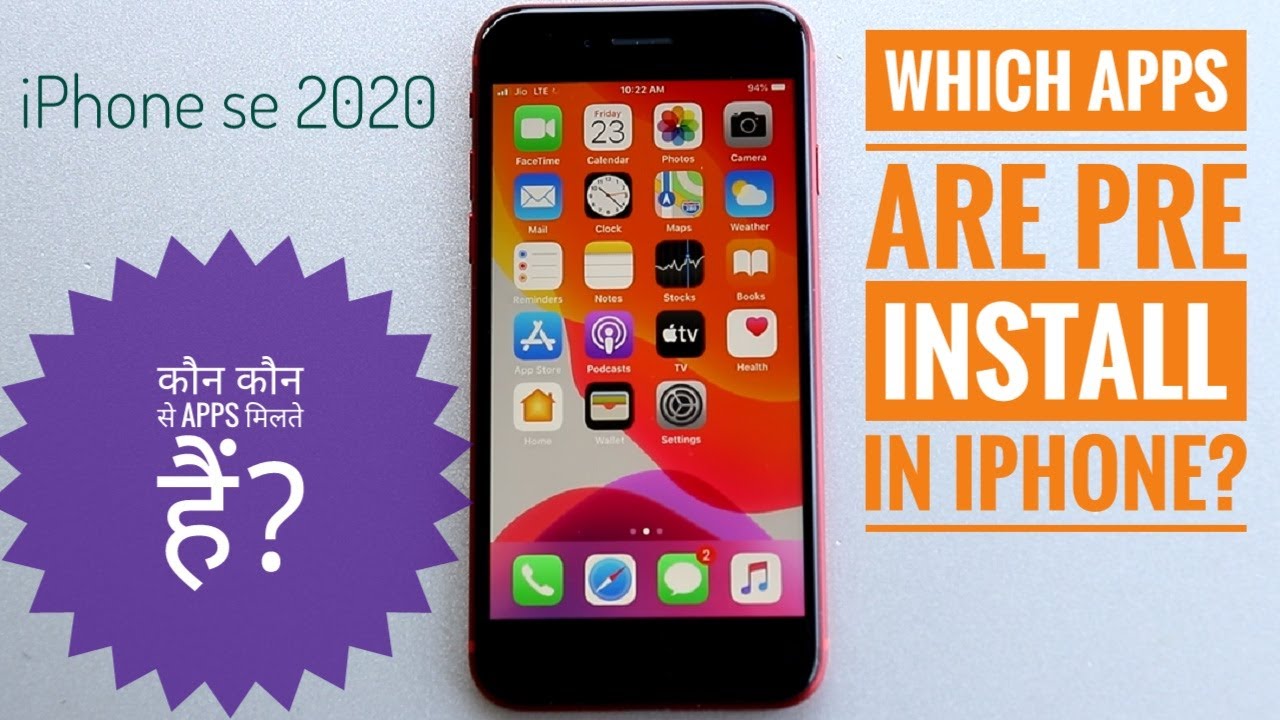 Pre-installed Apps in new iPhone SE 2020 mobile - YouTube