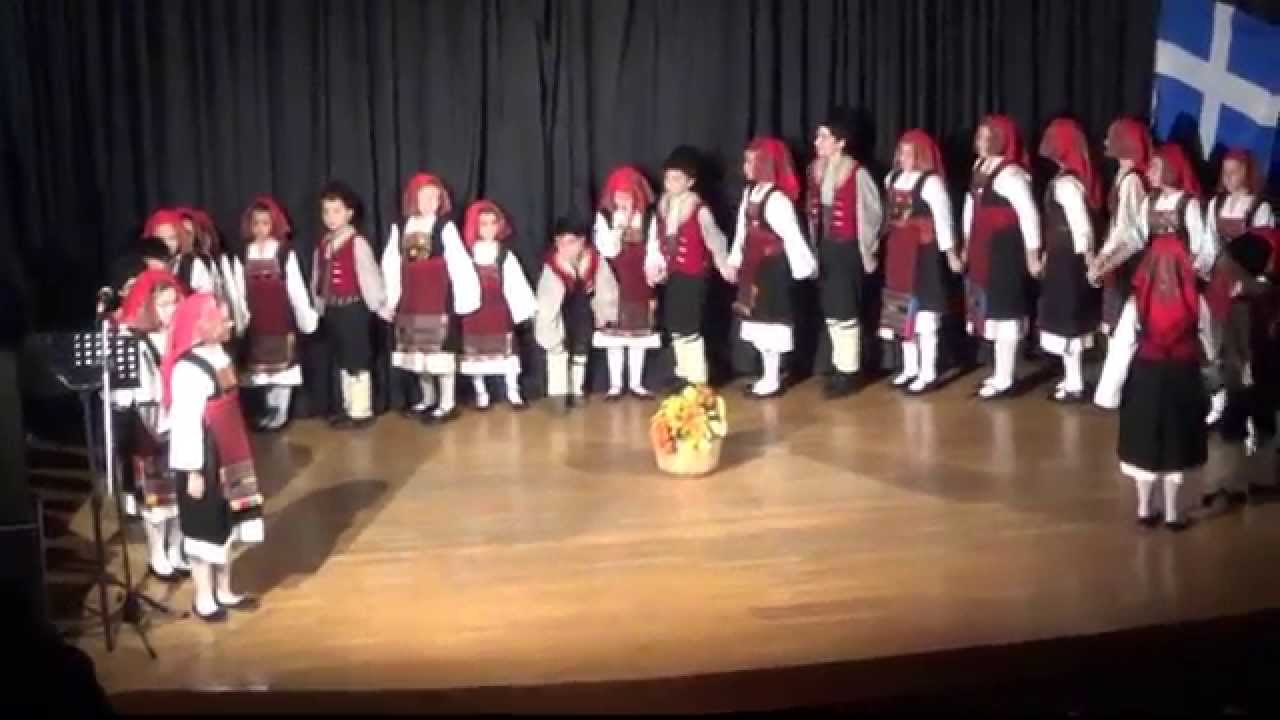 Ποδαράκι, χορός Ανατολικής Ρωμυλίας - YouTube