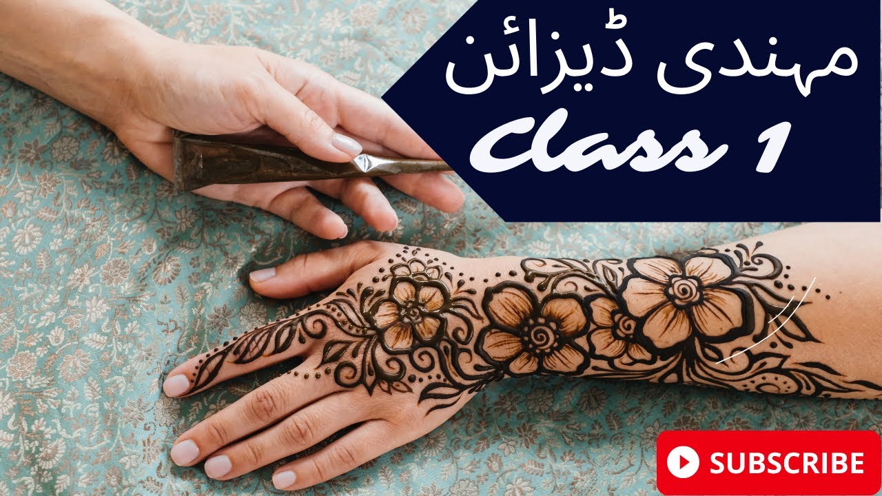 how to learn Mehndi for beginners/line practice/Mehndi course/learn ...