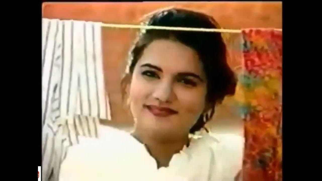 Milan Soap Ptv Old Comercial 1985-90 Milan soap Ptv Ad - YouTube