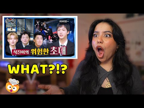 [Run Jin] EP.4 | A Dangerous Invitation from Jin 1 | JIN BIAS REACTS💜