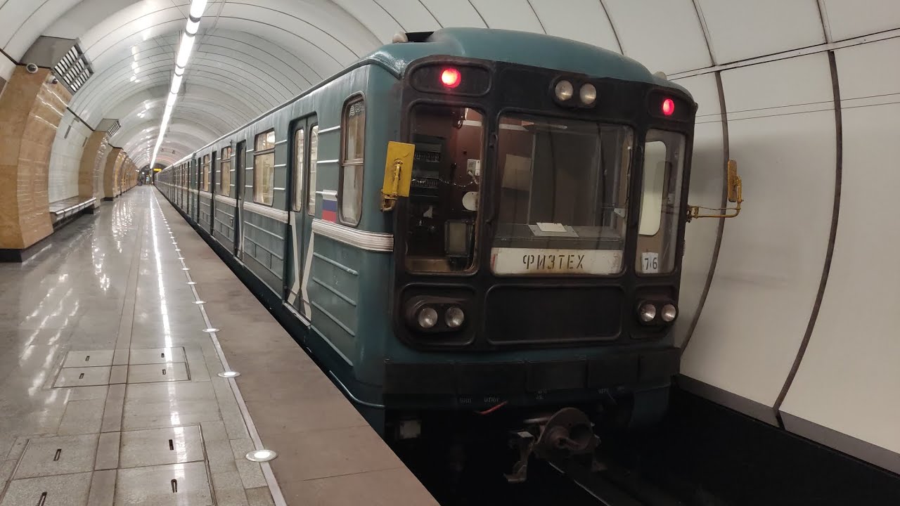 "Легендарный Номерной с маской 2-2-2" Электропоезд 81-717.5 "Номерной ...