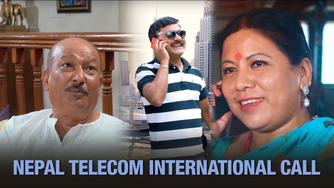 NEPAL Telecom International Call | नेपाल आज - YouTube