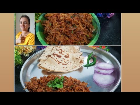 सुकट फ्राय 😋 sukat fry javla fry 💁‍♀️Dry shrimps fry सुकटची चटणी lसुकी ...