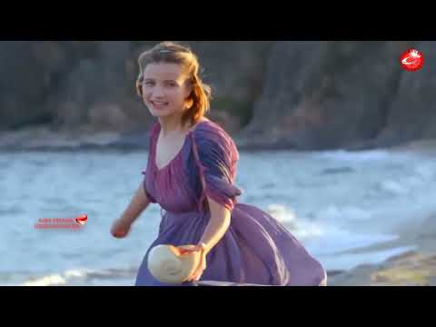 Ajda Pekkan - Viens Dans Ma Vie (1976)