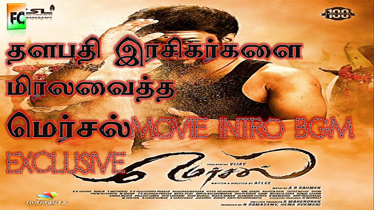 Mersal Vijay Intro BGM | Mersal Teaser | Mersal Trailer | Vijay 61 ...