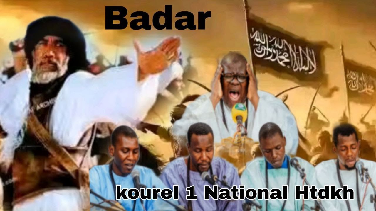 🔴EN DIRECT LE 17e JOUR DU MOIS DE RAMADAN BADAR 2025 AVEC REPLAY DUNDAL ...