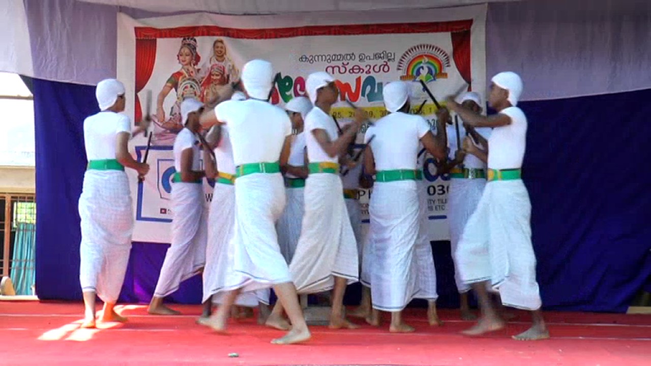 Kolkali GHSS kuttiadi - YouTube