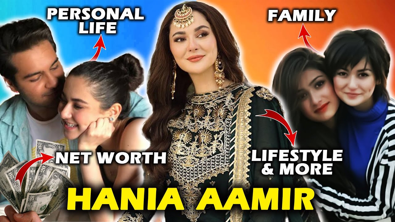 Hania amir boyfriend | hania amir Family | hania amir age and height ...