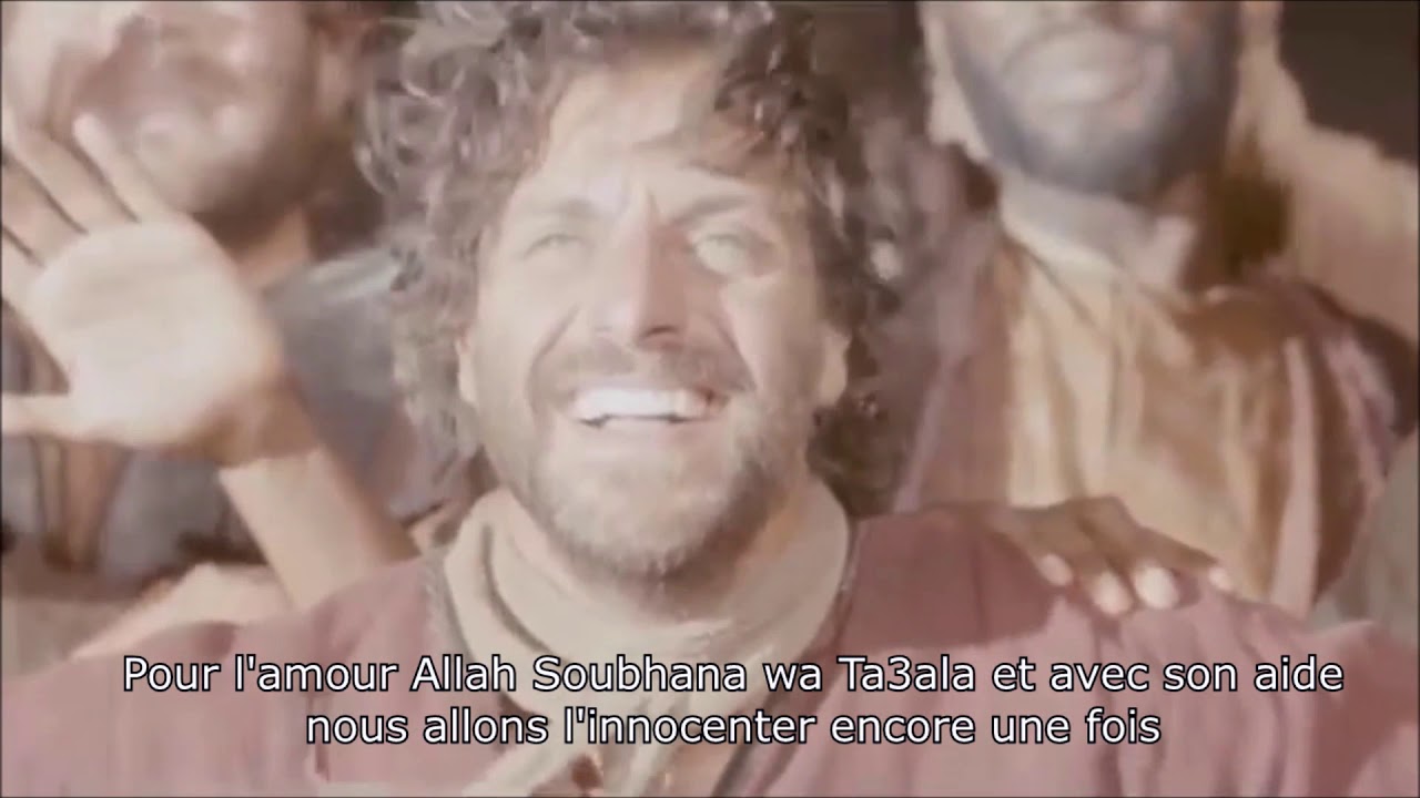 Les ennemis de Samir AbdAllah (1ère partie) - YouTube