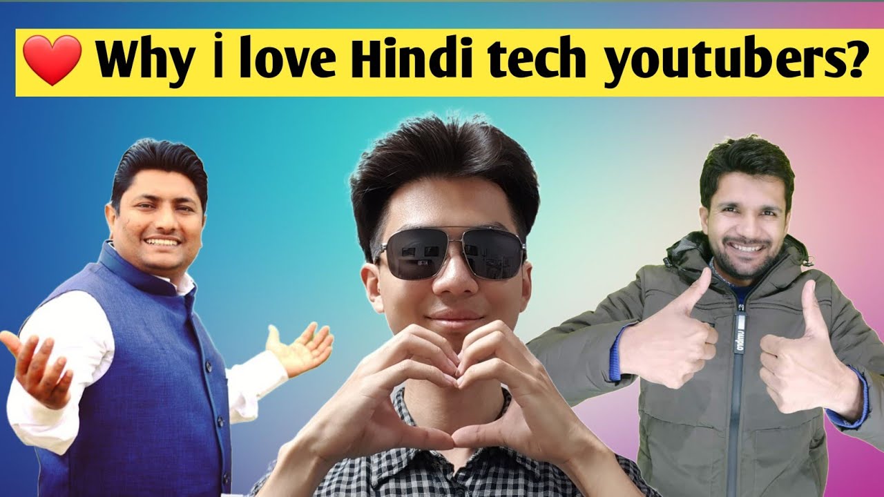 Why I love, support Indian tech youtubers ? @TechnicalYogi ...