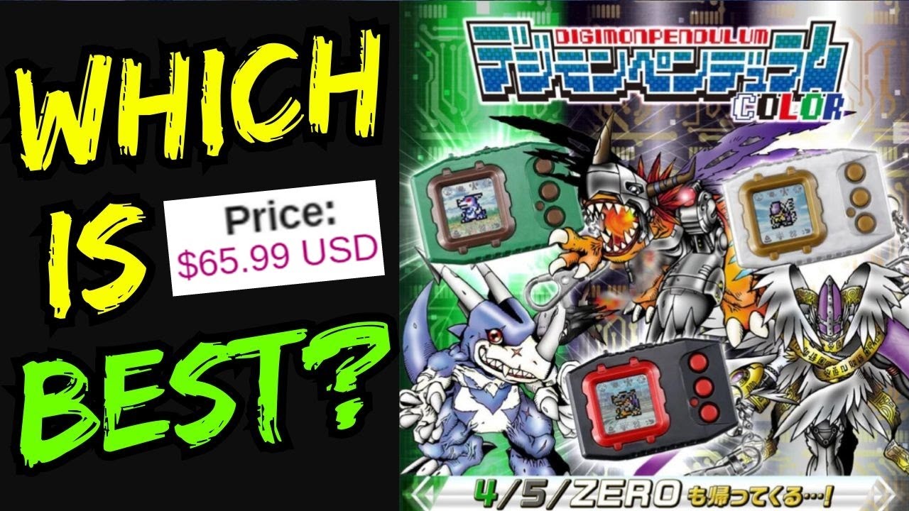 Digimon Pendulum COLOR Vpet! WIND GUARDIANS / METAL EMPIRE / VIRUS ...
