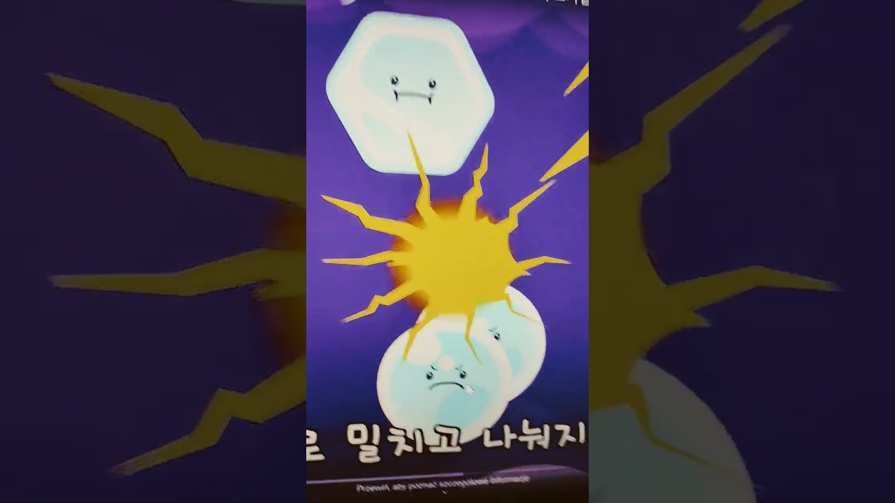 ooooooooooooooooooooooooooooooooooooooo - YouTube