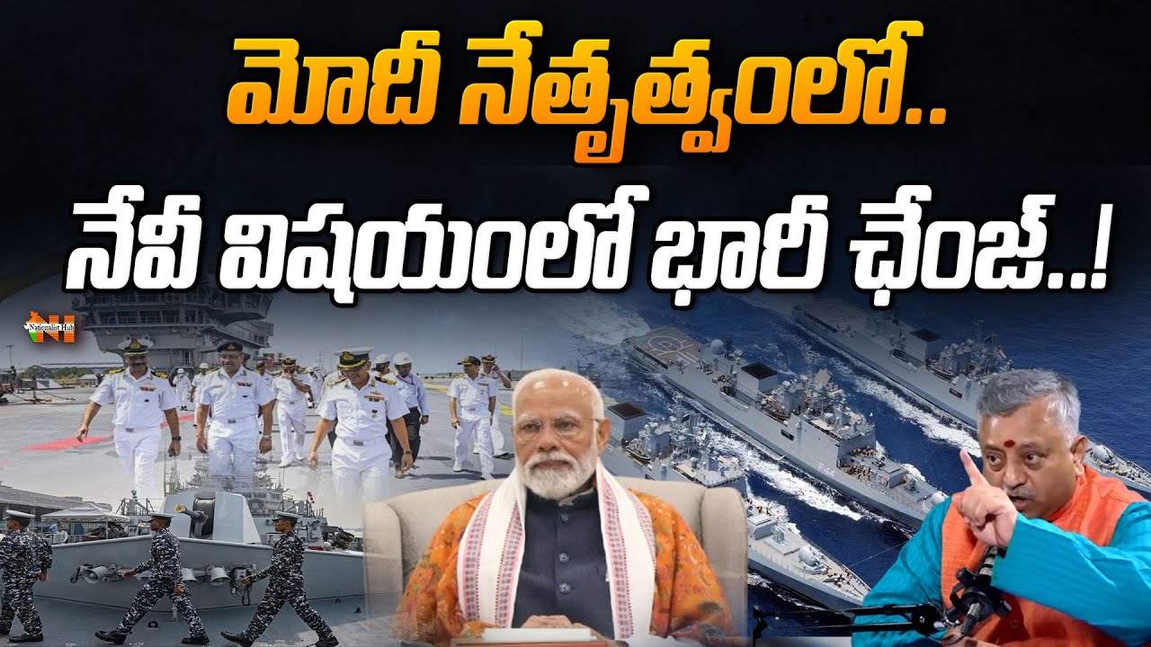 Transformative Change in Navy After Modi Became PM | China | India ...