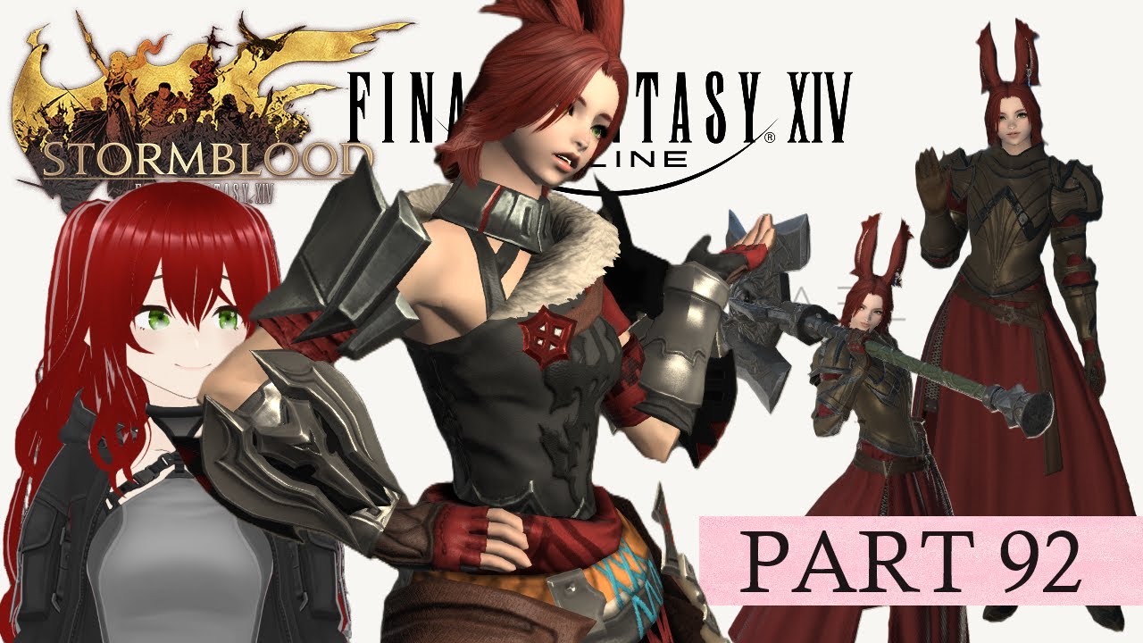 What to do with Yotsuyu... - Final Fantasy XIV: Post-Stormblood - Part ...