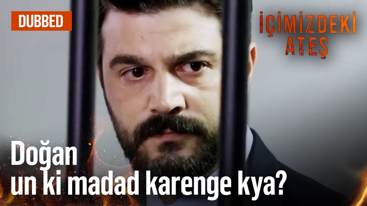 Bahar aur Mert hawalat mein hain! - Icimizdeki Ates Urdu | Dubbed - YouTube