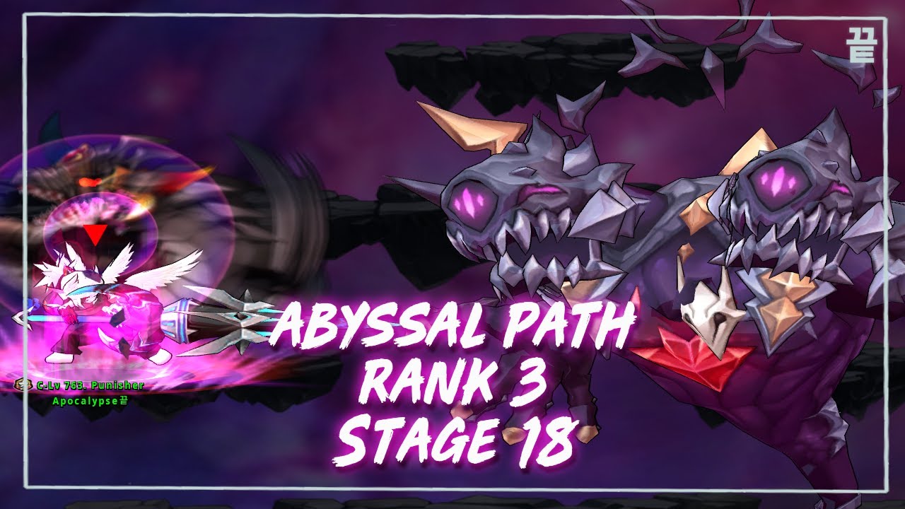 Dio - Abyssal Path (Rank 3 Stage 18) Solo Clear - No Pot/Death - Grand ...