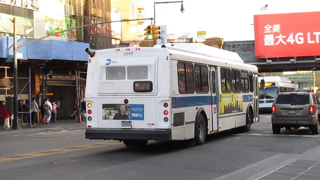 MTA Bus Company: Orion V CNG # 9849 on the Q65 - YouTube