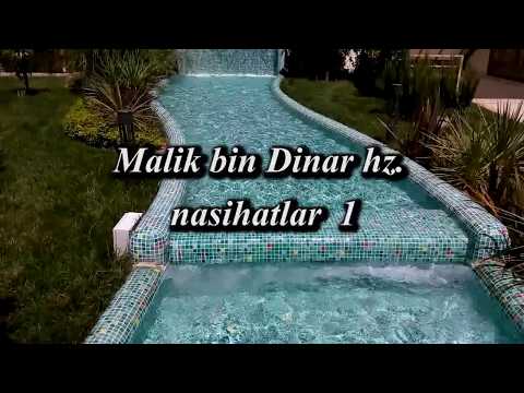 Malik bin Dinar hz.  nasihatlar 1 (Anlatım: Sait Ulutaş)