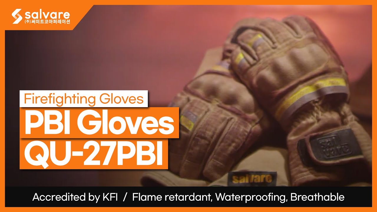 [FireProtection Equipment | Salvare] The PBI firefighting Gloves(QU ...