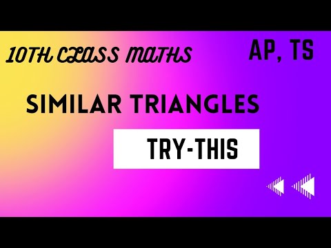 Similar Triangles/Try-This/BPT/10th class maths/SP Math Solutions - YouTube