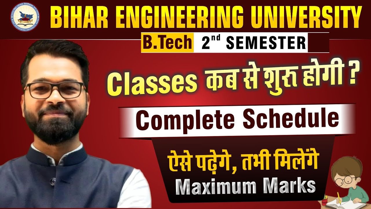 B.tech 2nd Semester | Classes कब से शुरु होंगी | Live Class Schedule ...