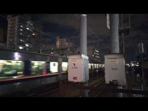夜闇の中を出発する321系D32普通京都 - YouTube